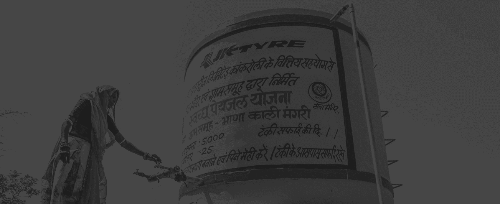 CSR Initiatives - Road Safety and Infrastructure | JK Tyre & Industries Ltd